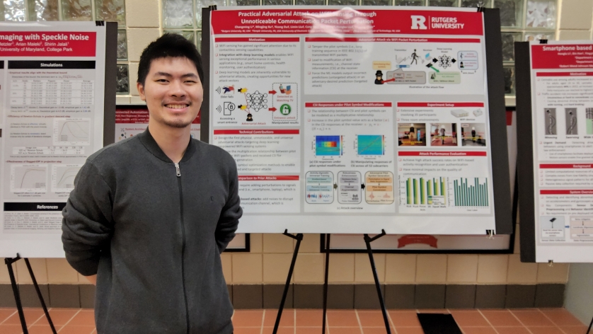 Electrical and Computer Engineering | Electrical and Computer Engineering